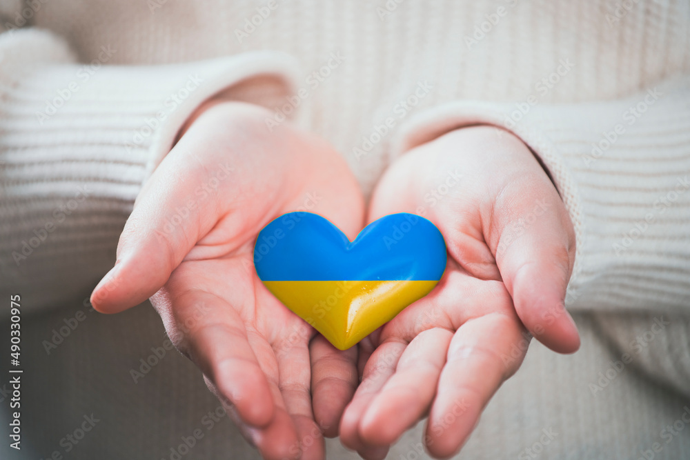 Solidarity With Ukraine. Love Ukraine concept. Russian-Ukrainian ...