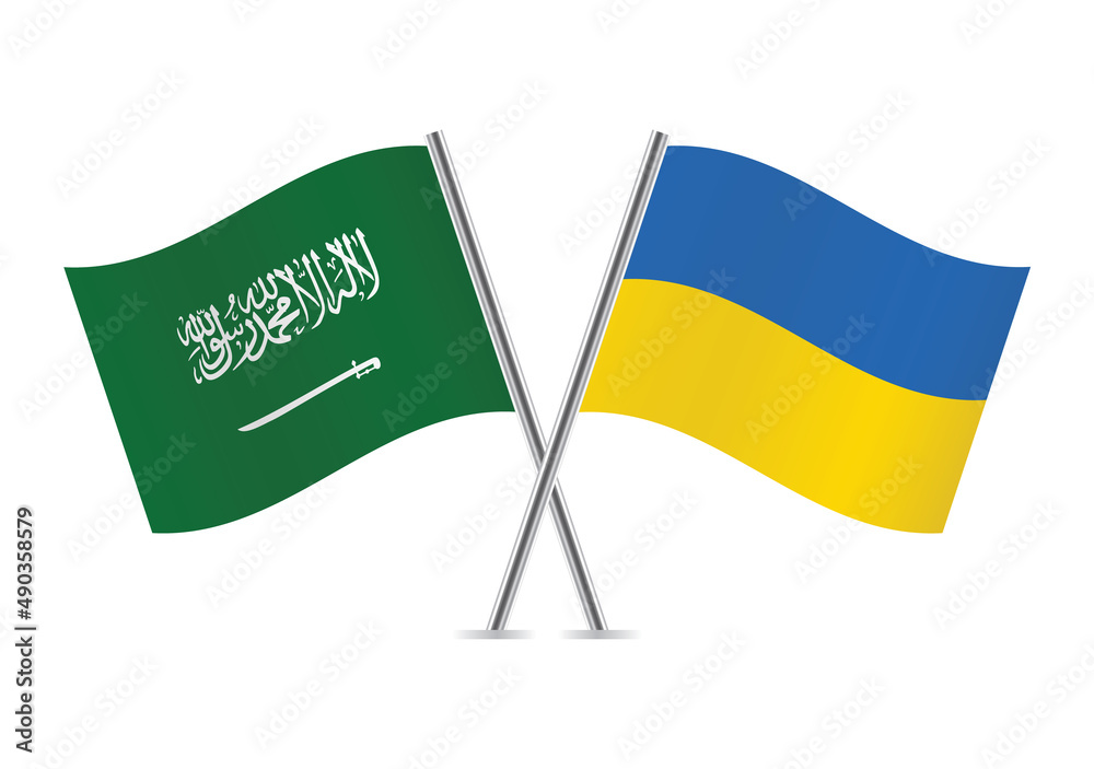 Saudi Arabia and Ukraine crossed flags. Saudi Arabian and Ukrainian ...