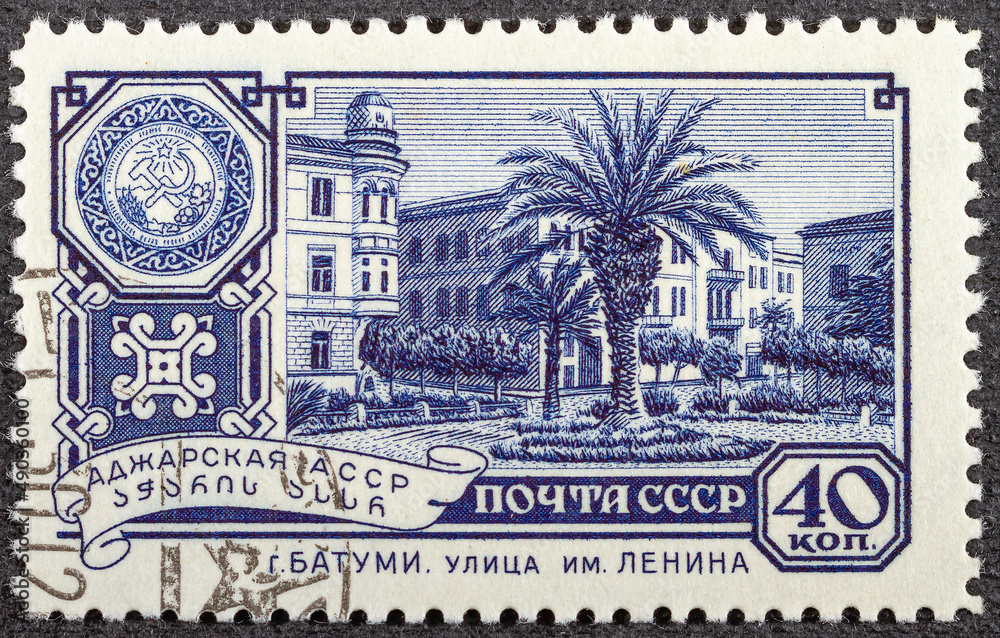 Photo & Art Print USSR - CIRCA 1960: A Stamp printed in the USSR shows ...