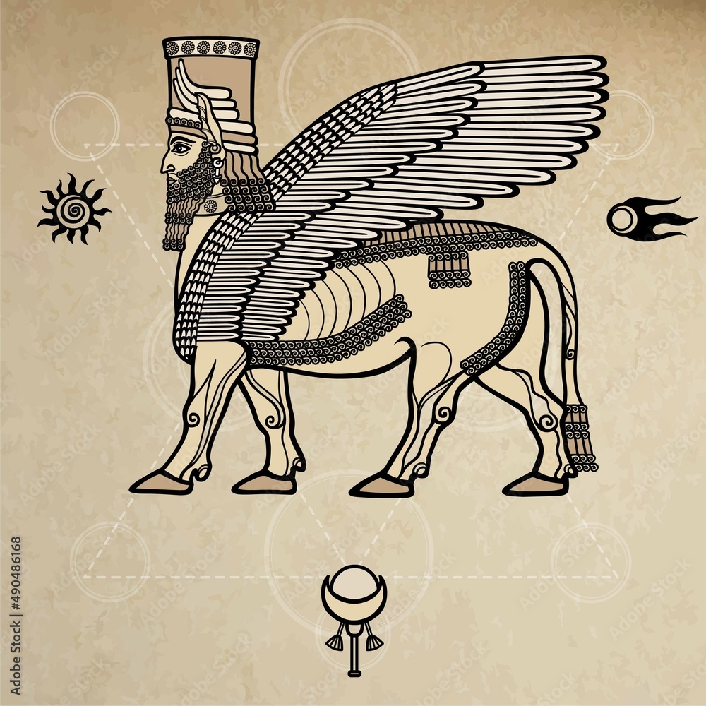 Assyrian Symbol
