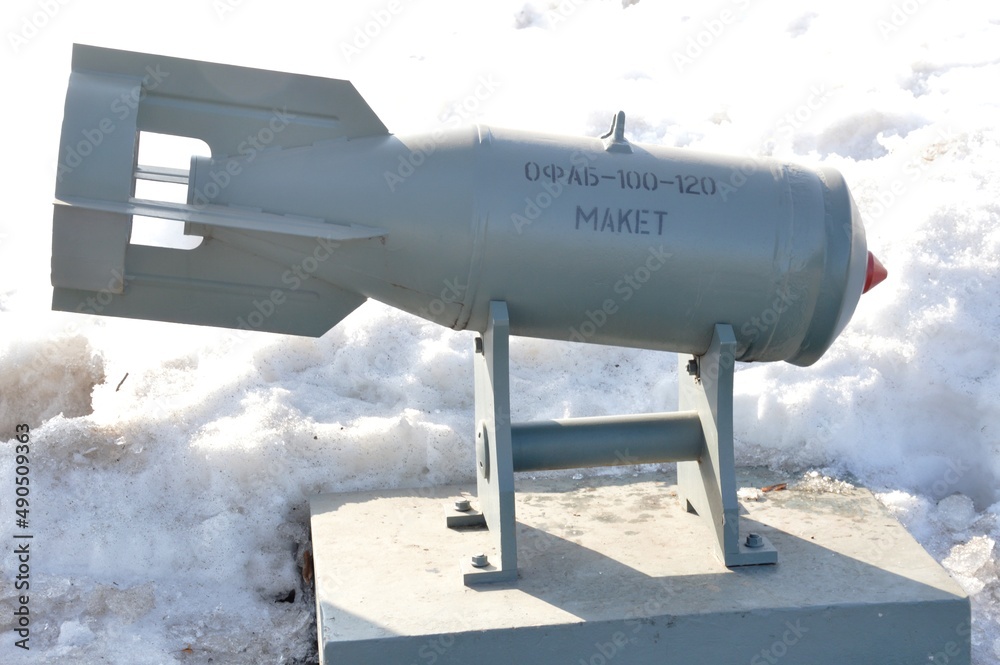 Exhibition of military equipment weapons. Tanks, armored personnel ...