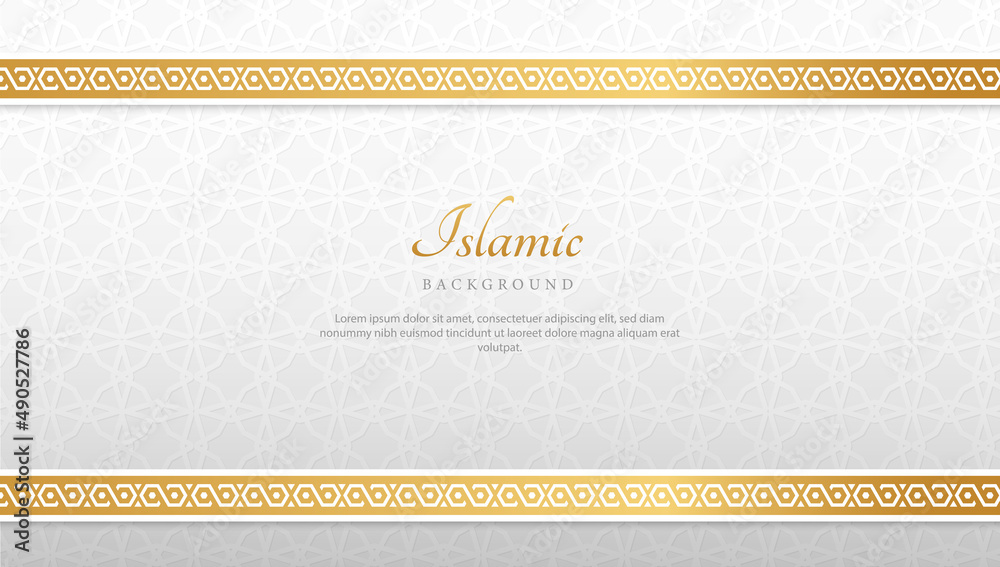white islamic simple background Stock Vector | Adobe Stock