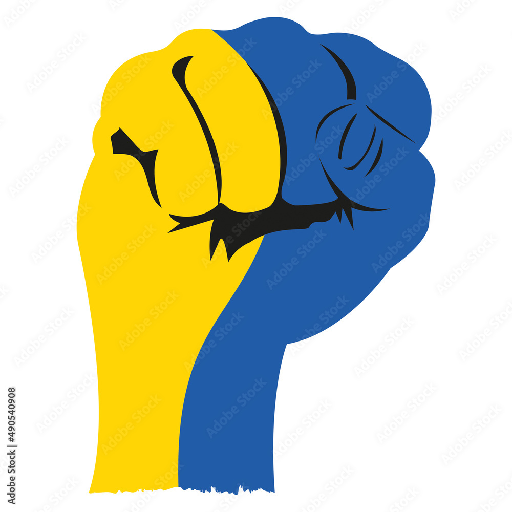 Ukraine strength symbol with flag colors Stock-Vektorgrafik | Adobe Stock