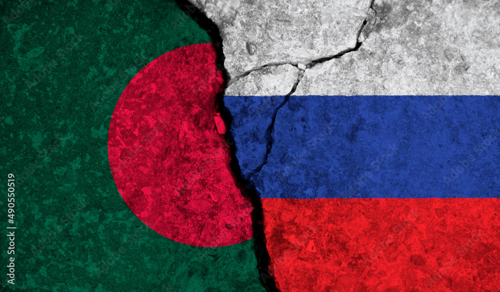 Political relationship between Bangladesh and russia. National flags on ...