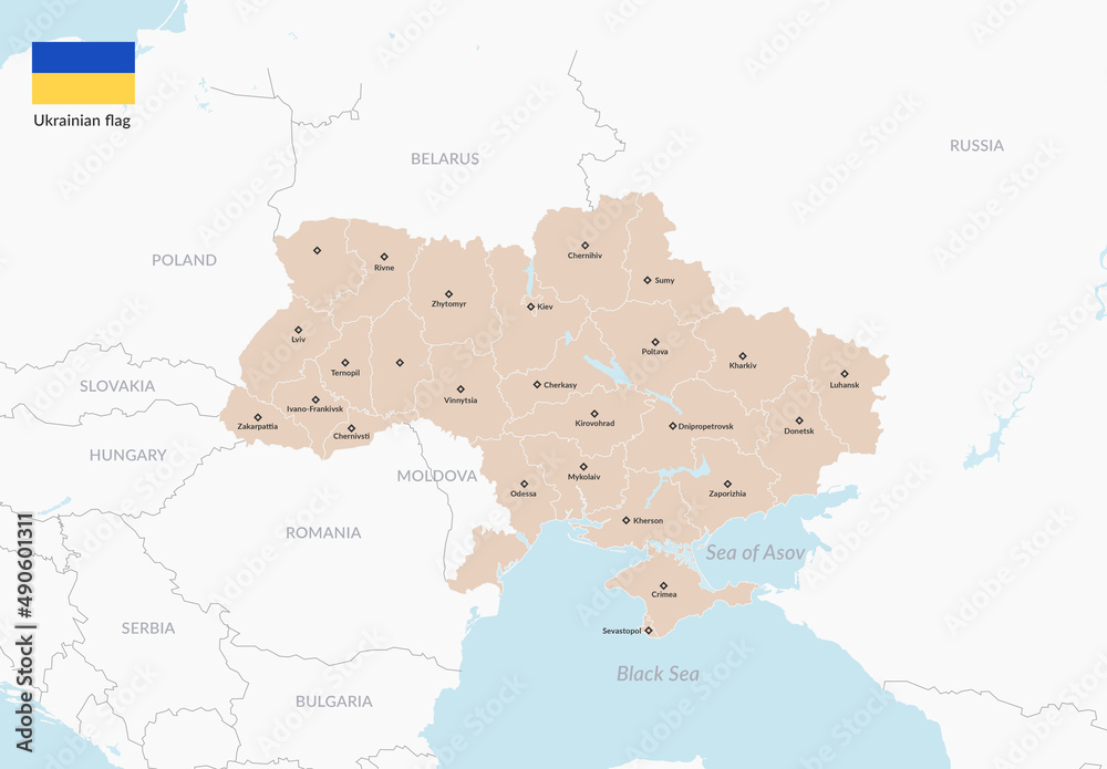 Detailed map of Ukraine, including cities and capital. Also with the ...