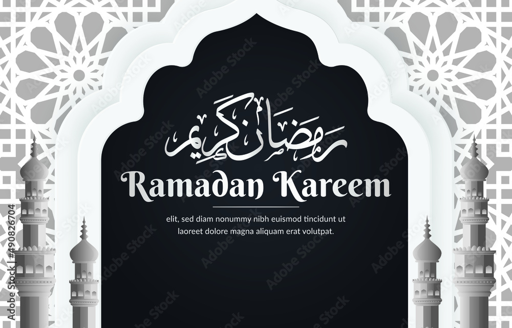 ramadan background with white and black colour design Stock Vector ...