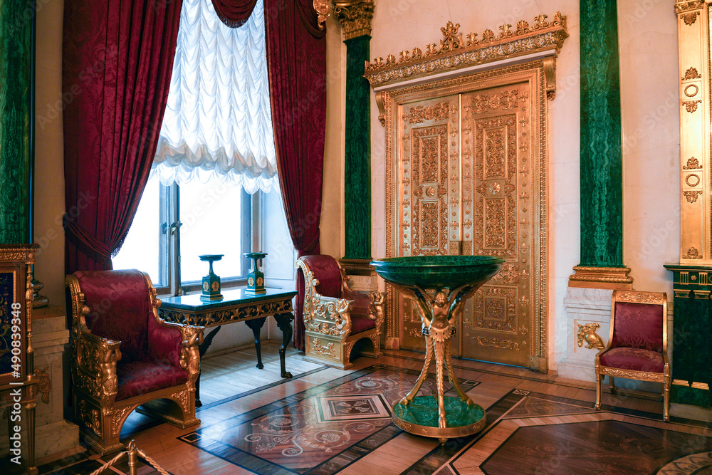 Malachite Room Hermitage Museum