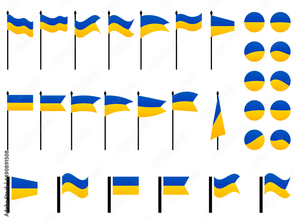 Ukraine flag set with yellow and blue gradient colors. Ukraine flags ...