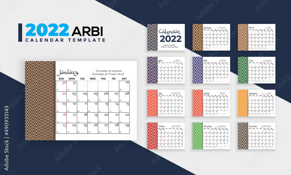Vetor de minimal Ramadan Desk Calendar template for the year 2022 A set ...