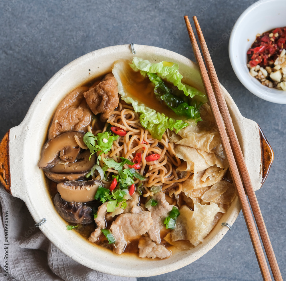 Homemade noodle meal. Bak Kut Teh Flavored Noodle Soup aka Chinese ...