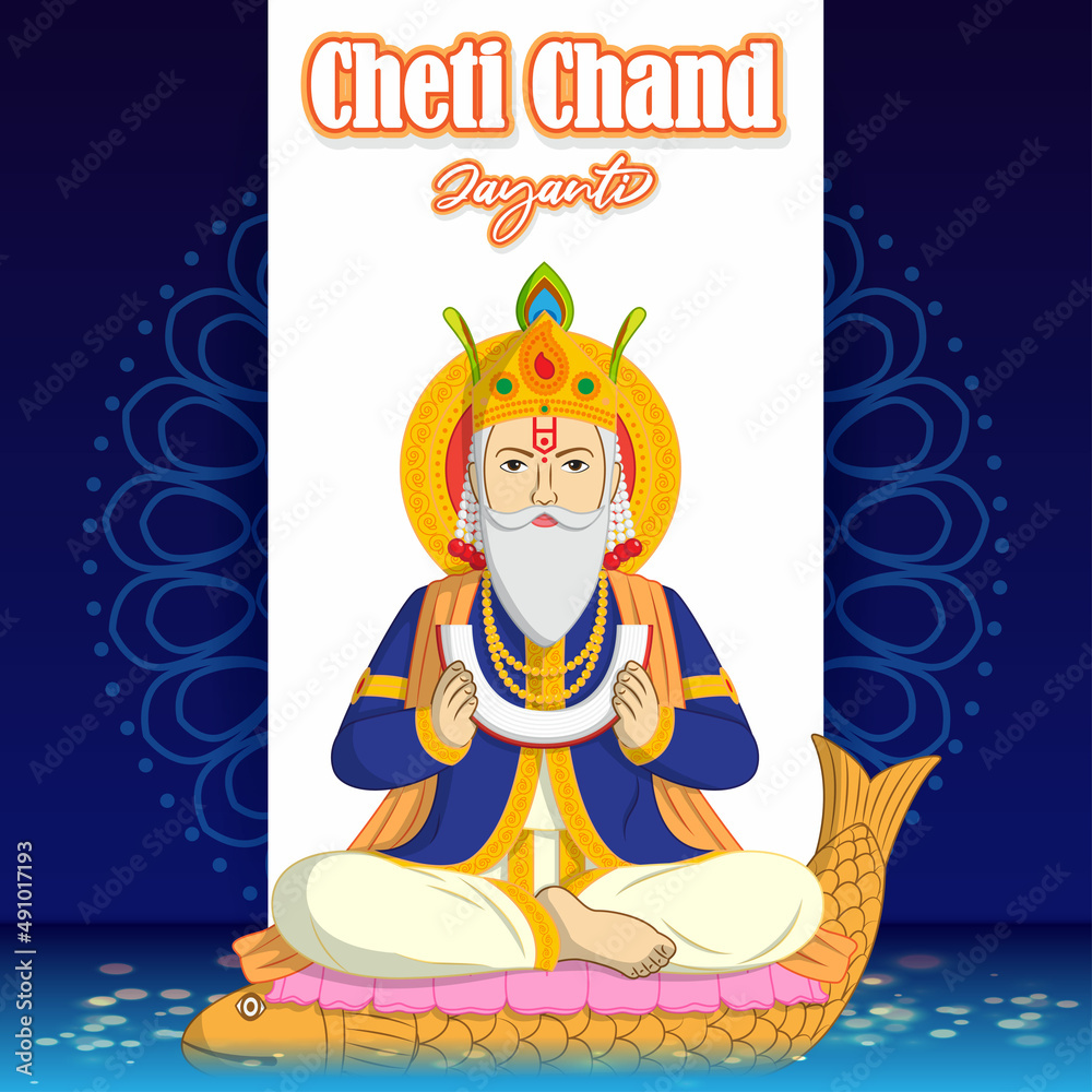 vector illustration for Lord Cheti Chand Jhulelal Jayanti, sindhi Hindu ...