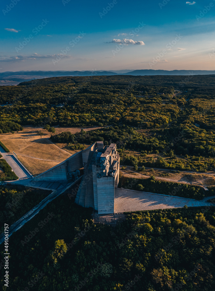 Aerial view ofThe Monument to 1300 Years of Bulgaria, also known as the ...