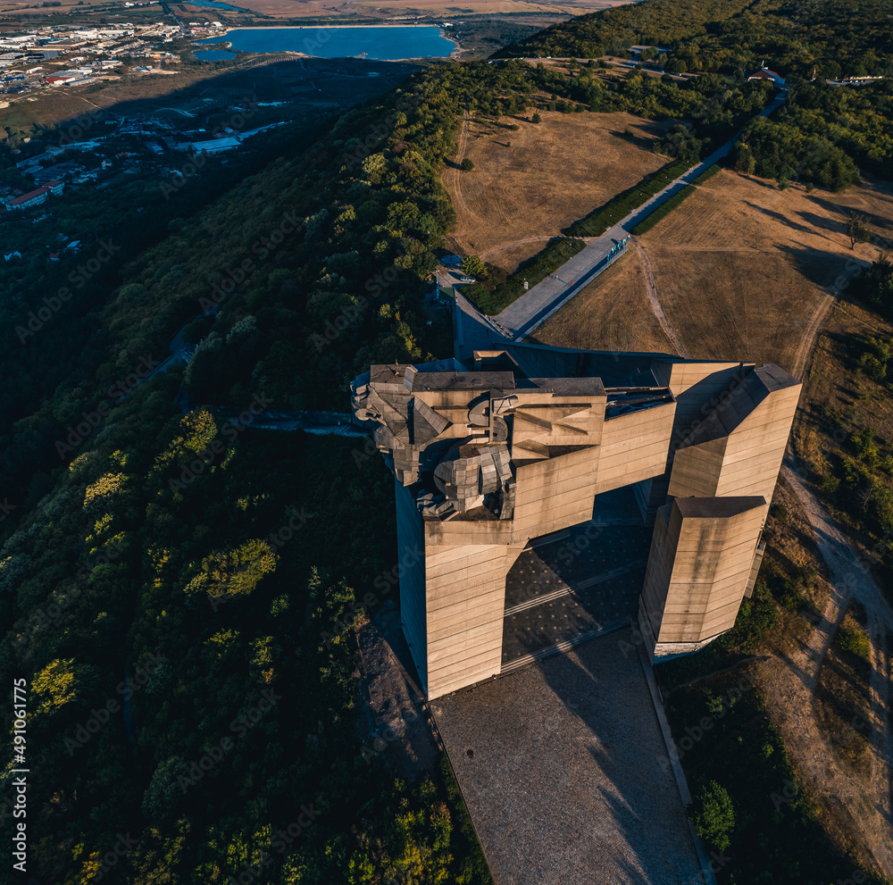 Aerial view ofThe Monument to 1300 Years of Bulgaria, also known as the ... Aerial view ofThe Monument to 1300 Years of Bulgaria, also known as the ...