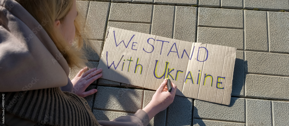 poster with the inscription we stand Ukraine War Ukraine and Russia ...