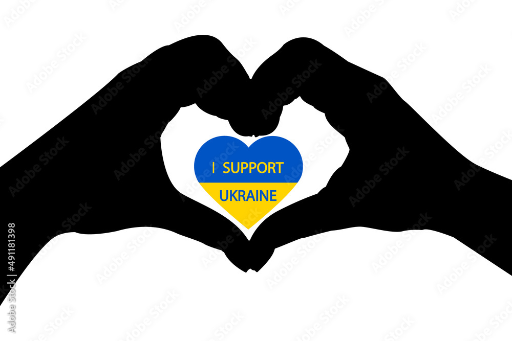 I Support Ukraine.Hands holding a heart in ukrainian colours.Save ...