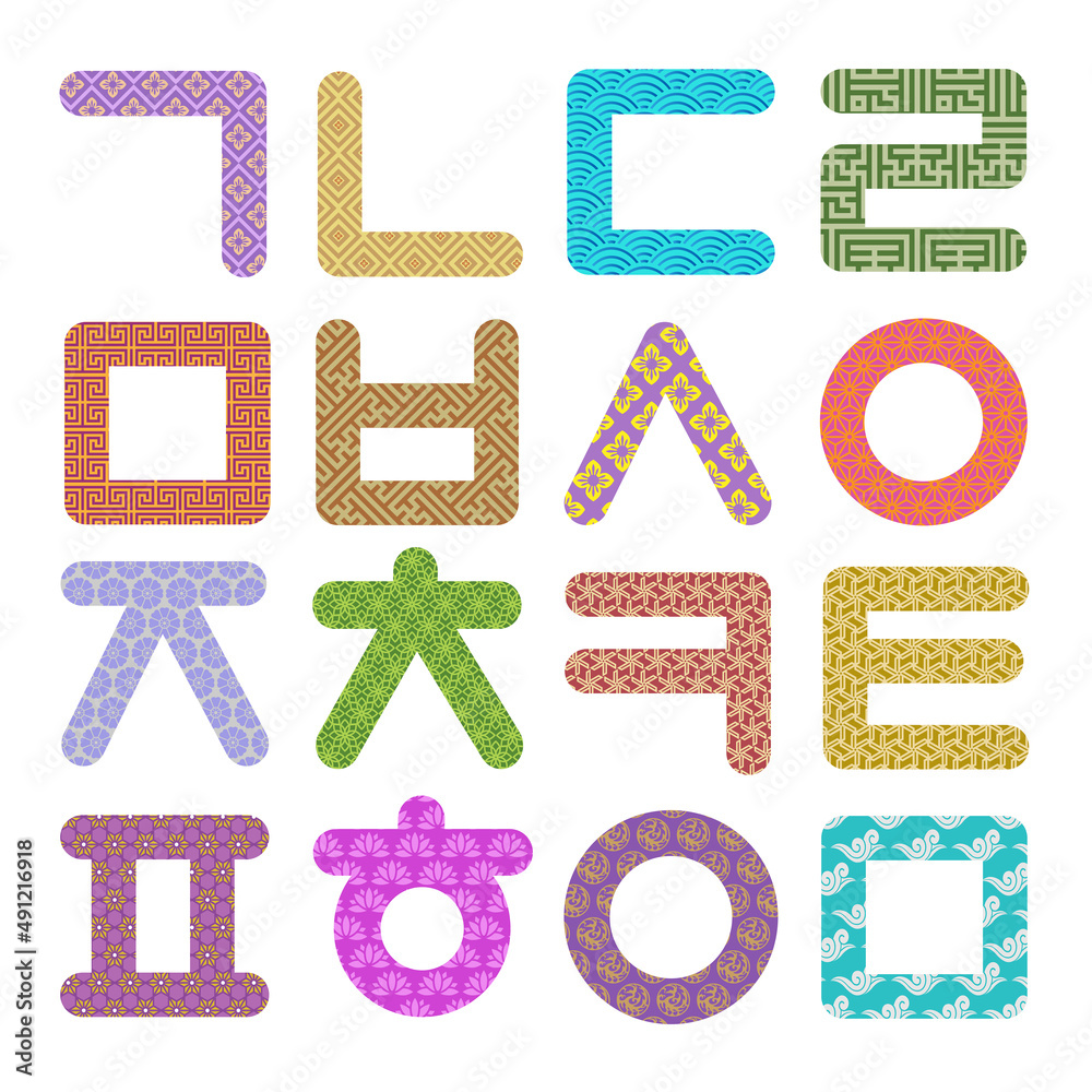 Vetor do Stock: 한글과 한국전통문양의 그래픽 소스 | Adobe Stock