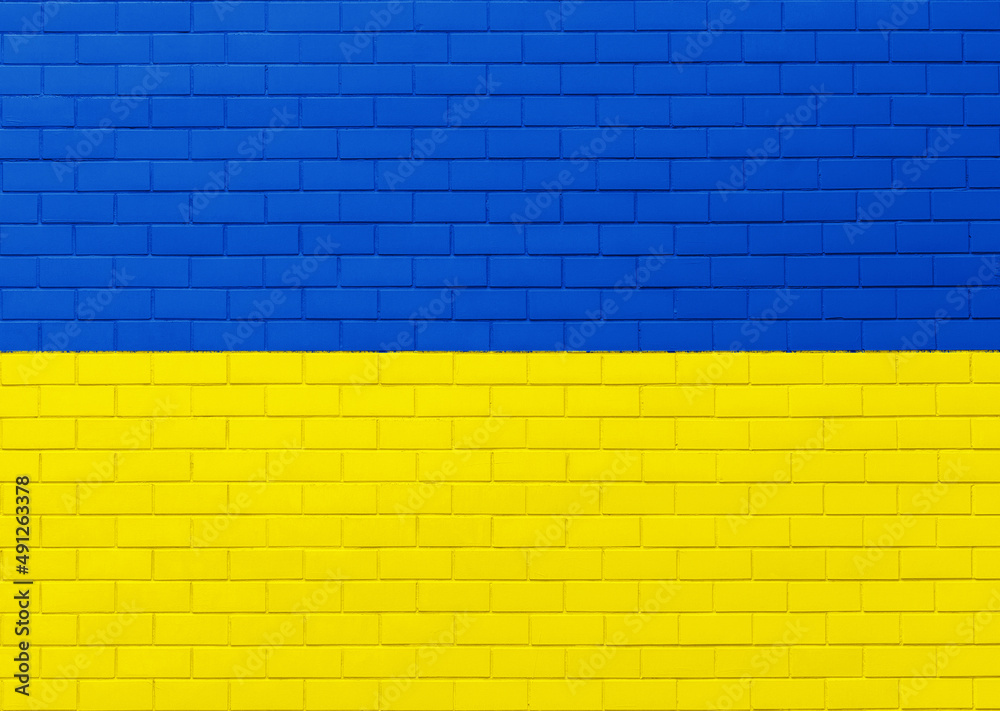 Ukrainian concept. Colors of the national ukrainian flag. Yellow and ...