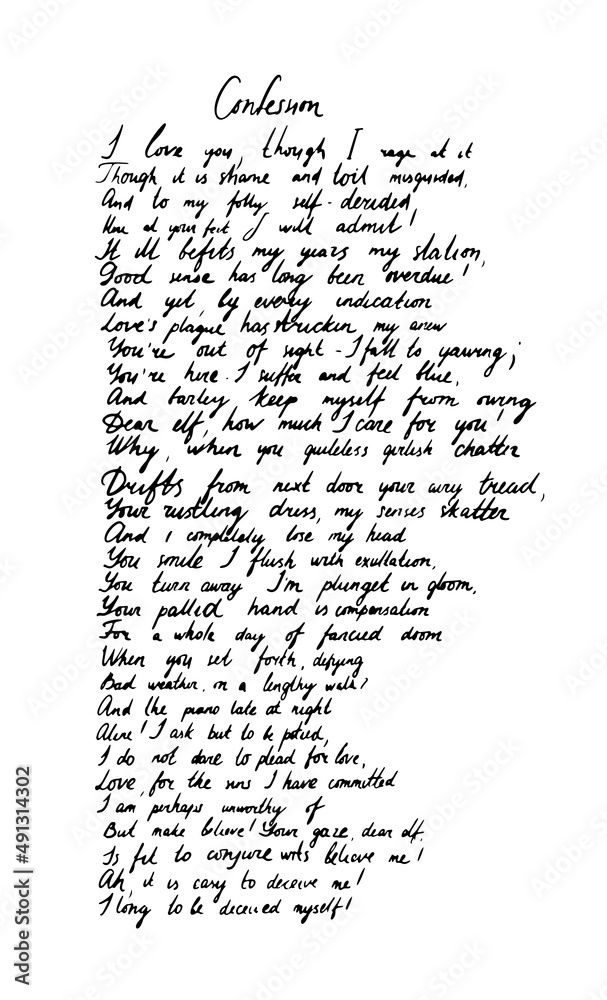 Hand write poetry in paper art style on white background. Vector ...