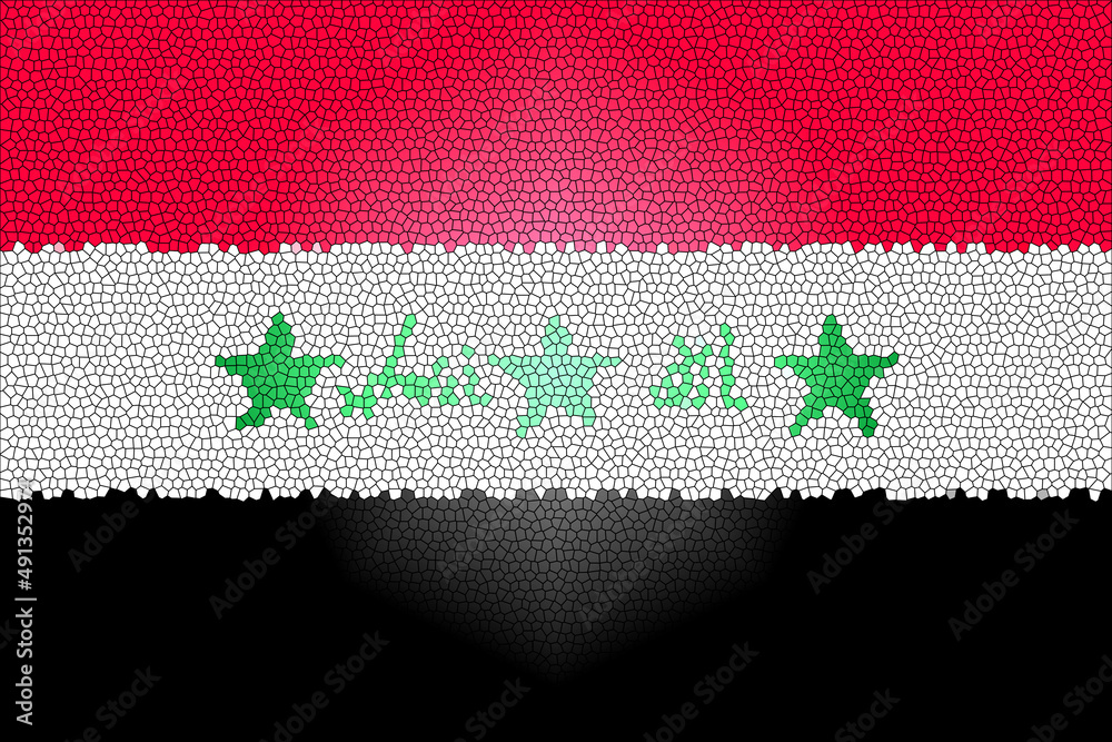 Iraq flag. IQ national banner. Iraq patriotism symbol. State banner of ...