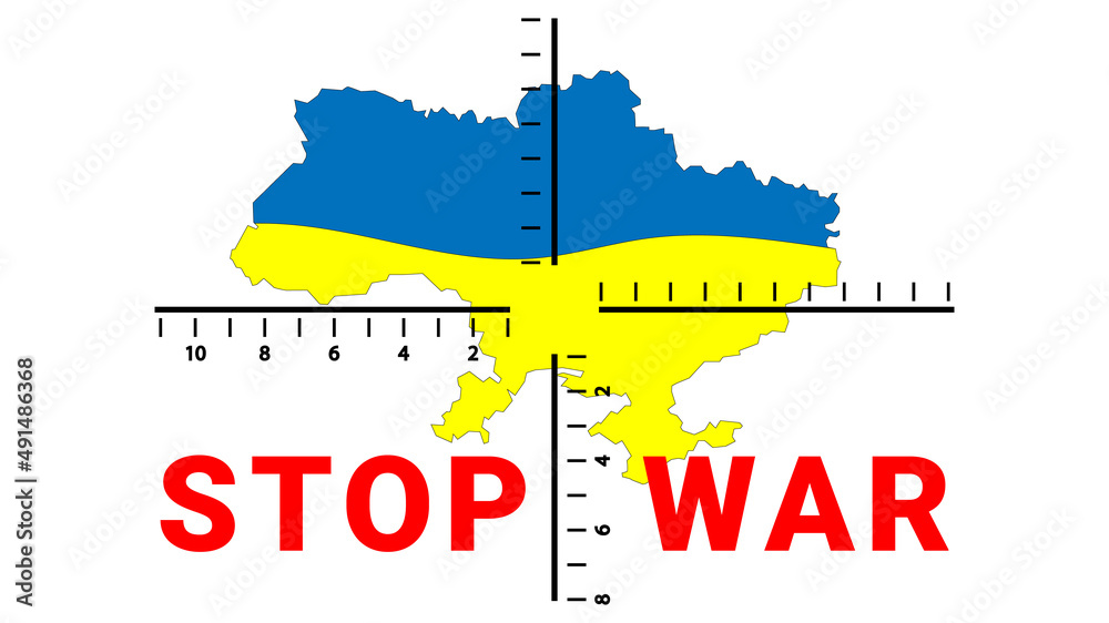 Ukraine is in danger. Map of Ukraine in the optical sight. Stock Vector ...