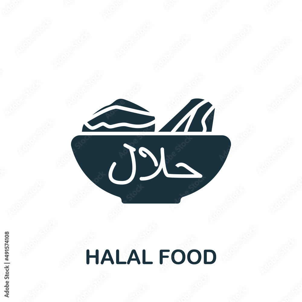 Halal Food icon. Monochrome simple icon for templates, web design and ... Halal Food icon. Monochrome simple icon for templates, web design and ...