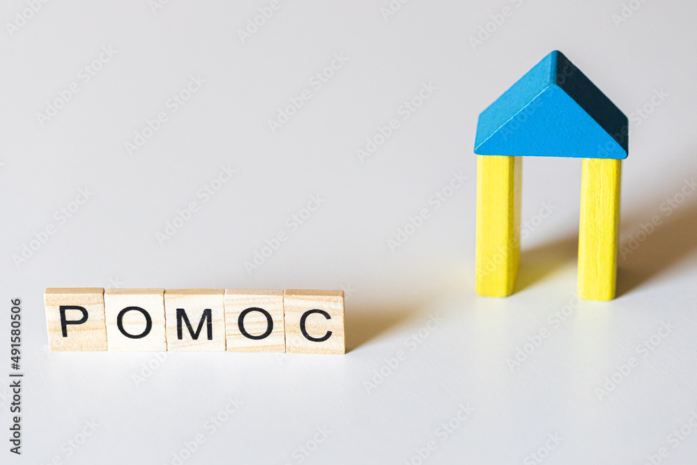 Pomoc dla Ukrainy - napis na jednolitym tle, domek w barwach narodowych ...