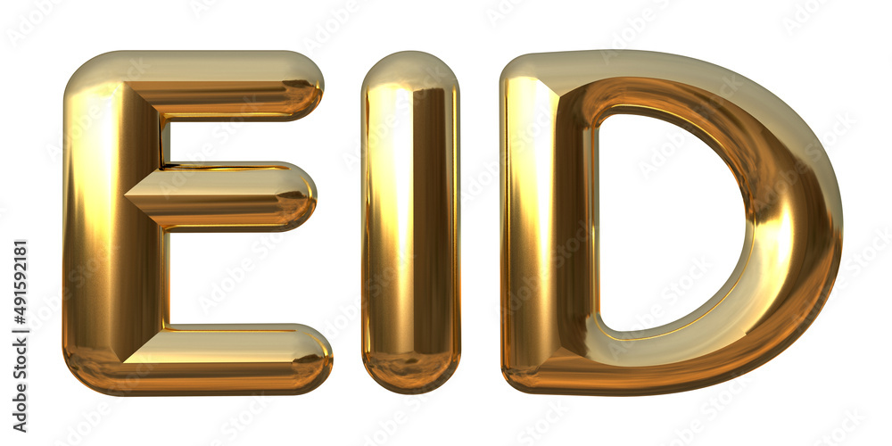 Isolated Word Eid in Golden Balloon Material, Modern and Premium Design ...