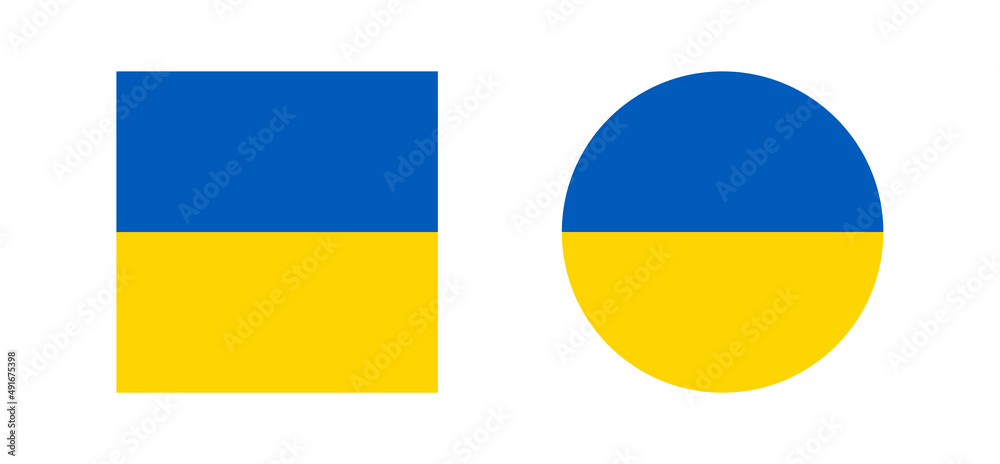 Flag of Ukraine in square and circle shapes. Geometric style Stock ...