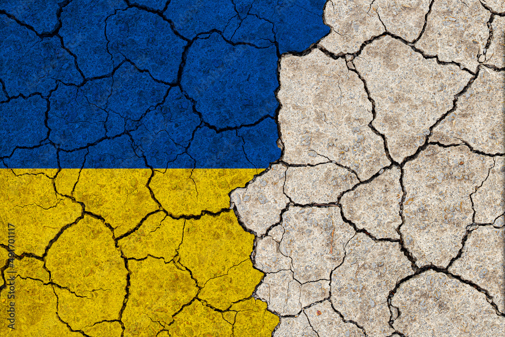Ukraine national flags grunge pattern on grungy dry cracking parched ...