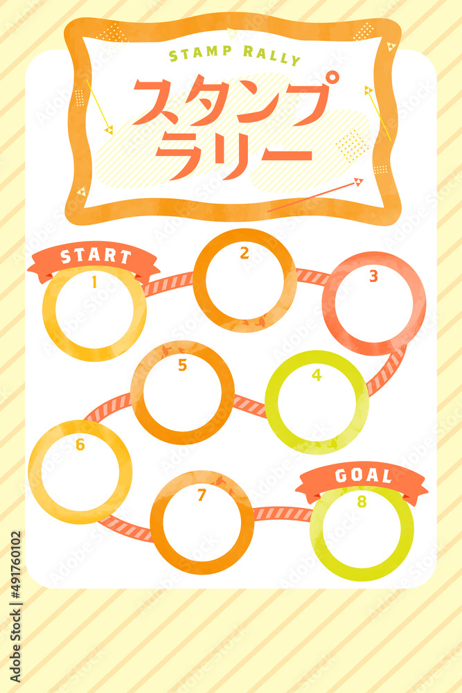 春らしい色のスタンプラリーの台紙 8番まで ルールなどを掲載する余白あり ベクター イラスト Stock ベクター | Adobe Stock