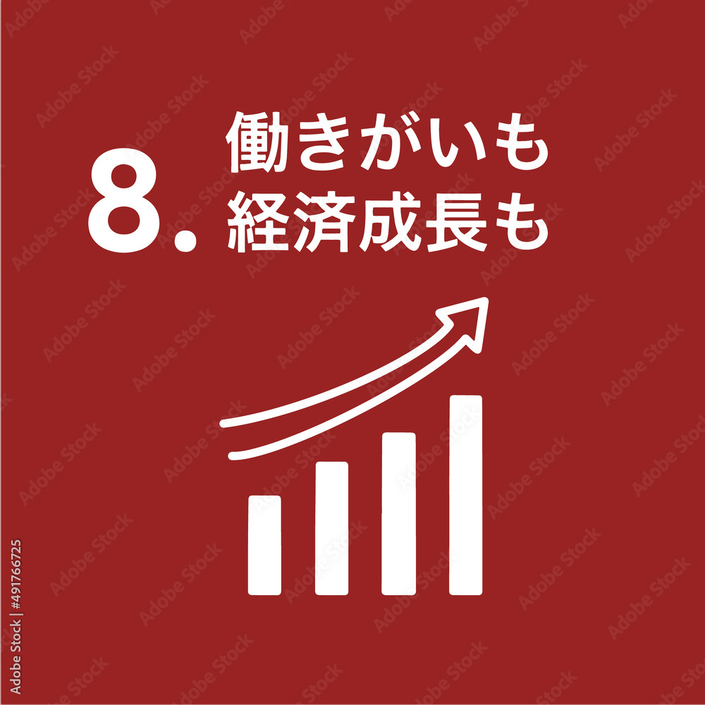 SDGs 8.働きがいも経済成長もアイコン SDGs 8.Decent Work and Economic Growth icon (JP) Stock Vector | Adobe Stock