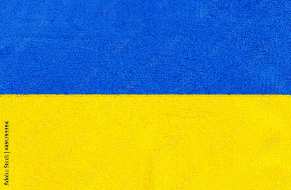 Colors of the national ukrainian flag. Ukrainian concept. Yellow and ...