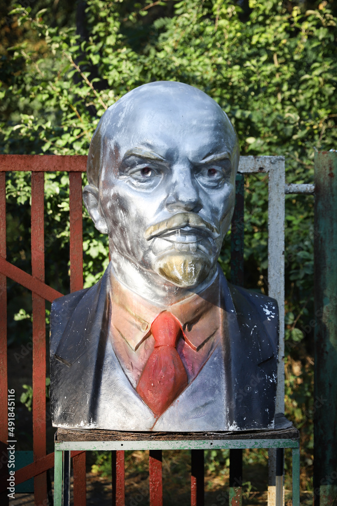 Lenin Statue in Chernobyl Exclusion Zone, Ukraine Stock Photo | Adobe Stock