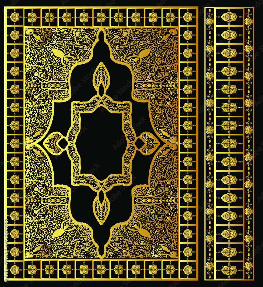 Islamic book cover border design and holy al quran shorif Stock Vector ...