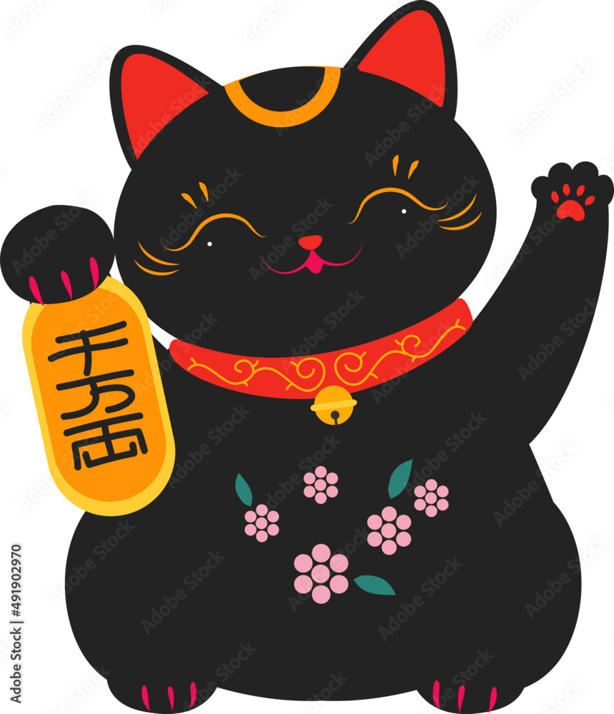Black Maneki-neko Cat with Raised Left Paw as Ceramic Japanese Figurine Bringing Good Luck Stock ...