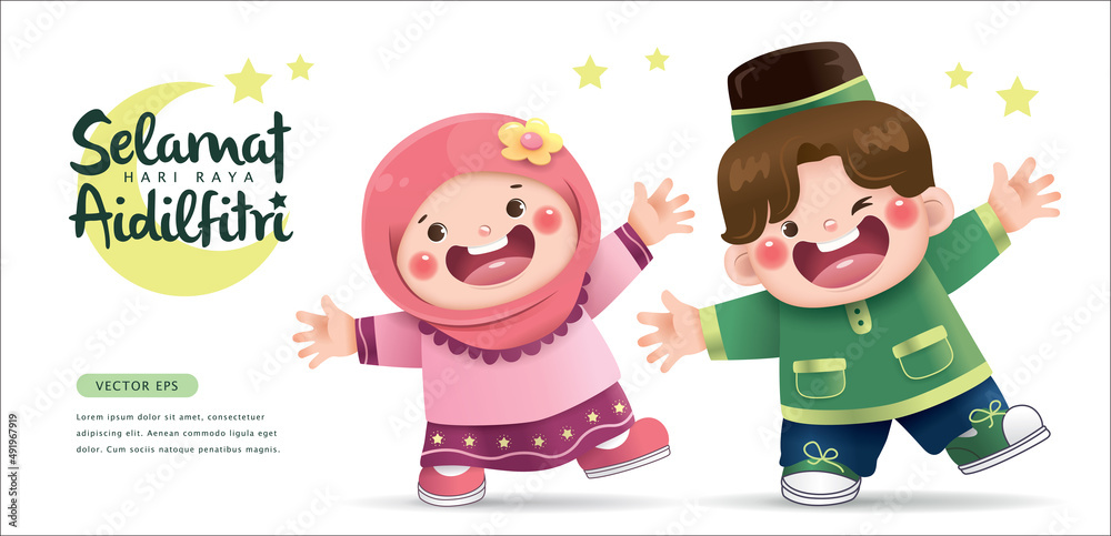 Hari Raya Aidilfitri greeting card with cute cartoon muslim girl and ...