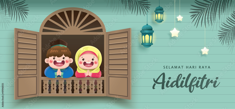 Hari Raya Aidilfitri greeting card with cute Muslim kids, Malay ...