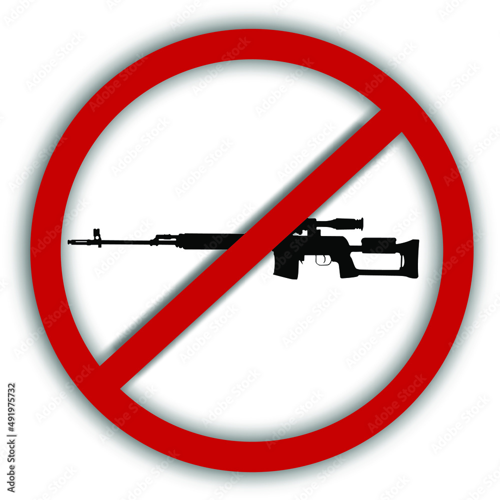 Vector image of a prohibition sign, on which the Dragunov sniper rifle ...