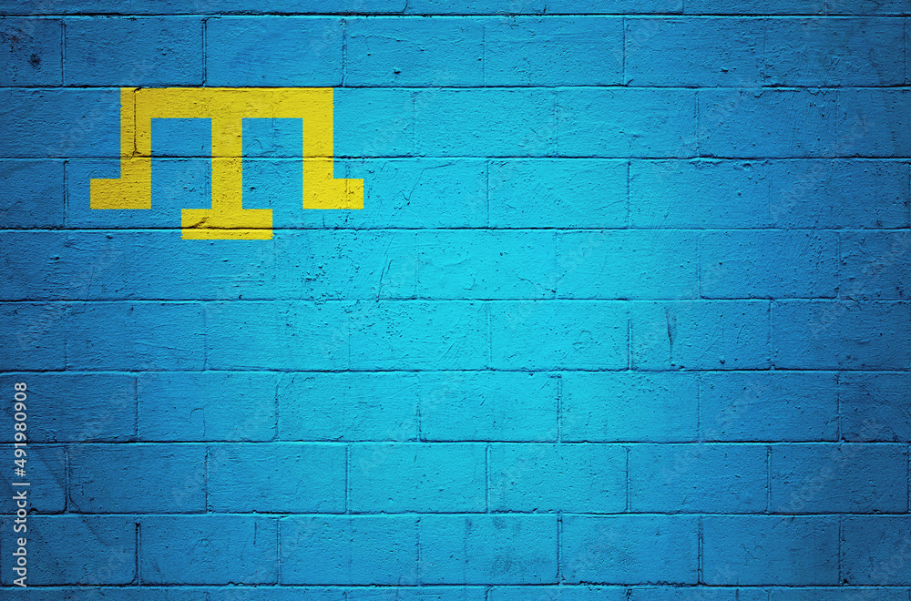 Flag of the Crimean Tatar on a brick wall Stock Photo | Adobe Stock