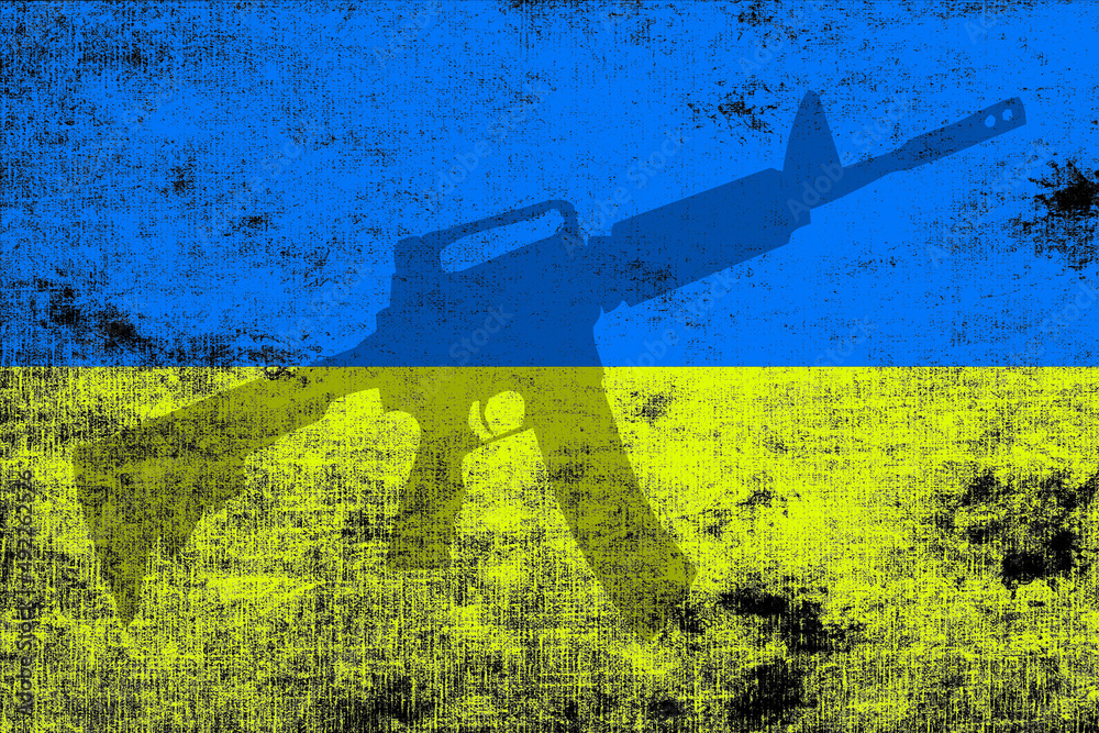Ukrainian flag with a machine gun, as a symbol of the Ukrainian ...