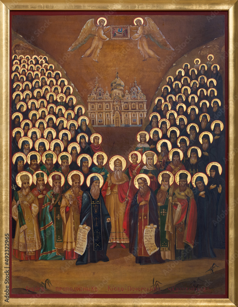 Icon of all Saints of the Kyiv Caves (Kiev Caves) Stock Photo | Adobe Stock
