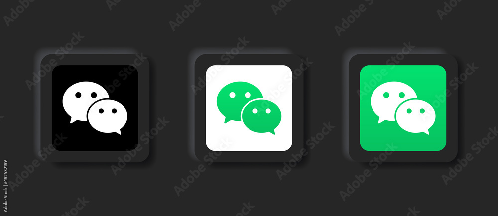 We Chat Icons Buttons