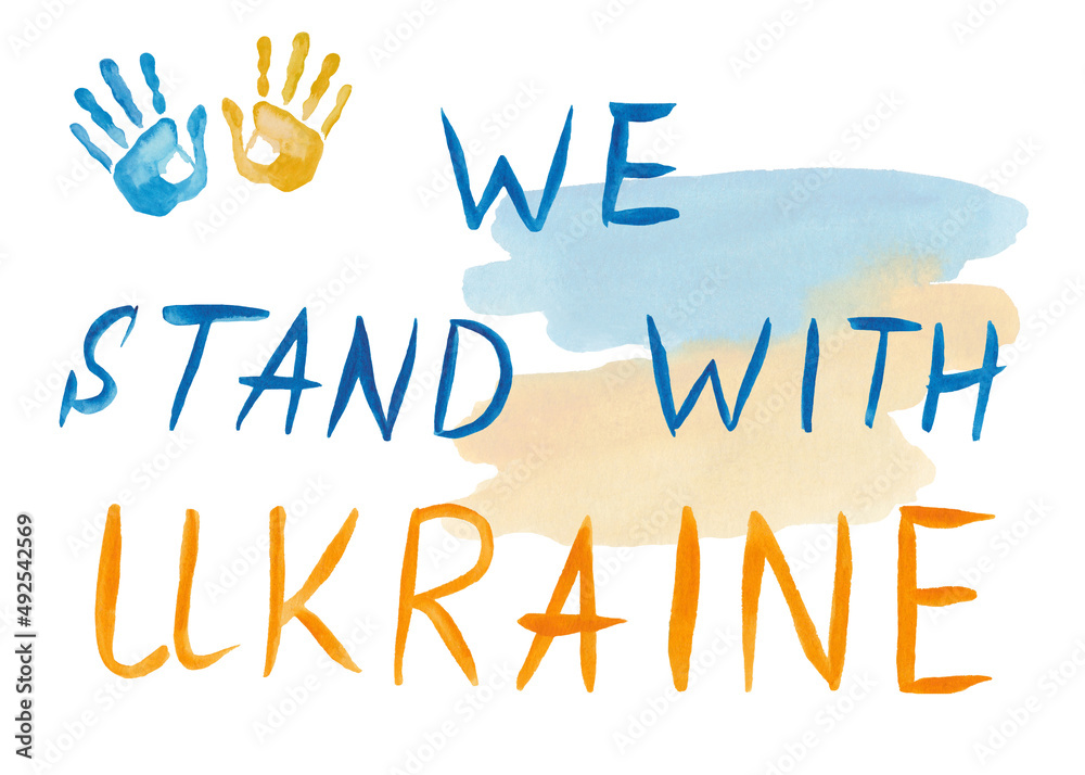 Watercolor illustration of hand painted blue and yellow prints of hands ...