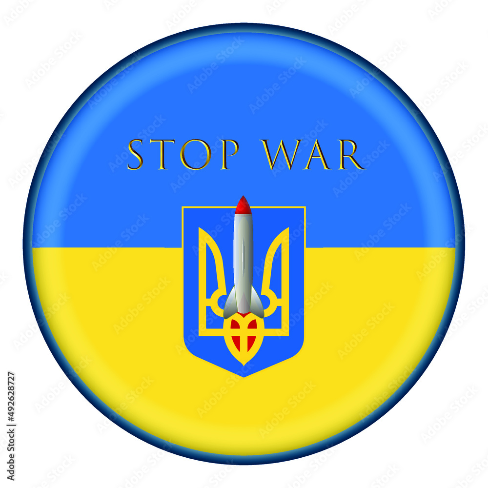 Country Flag Button With Tryzub Trident Round Ukraine Flag Button