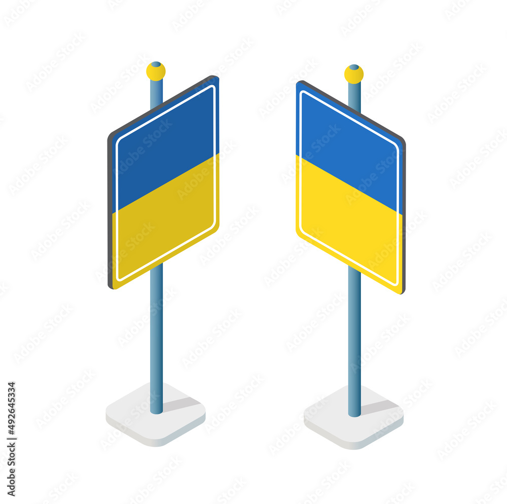 Ukraine Road signs coat of arms flag trident heraldry illustration for ...