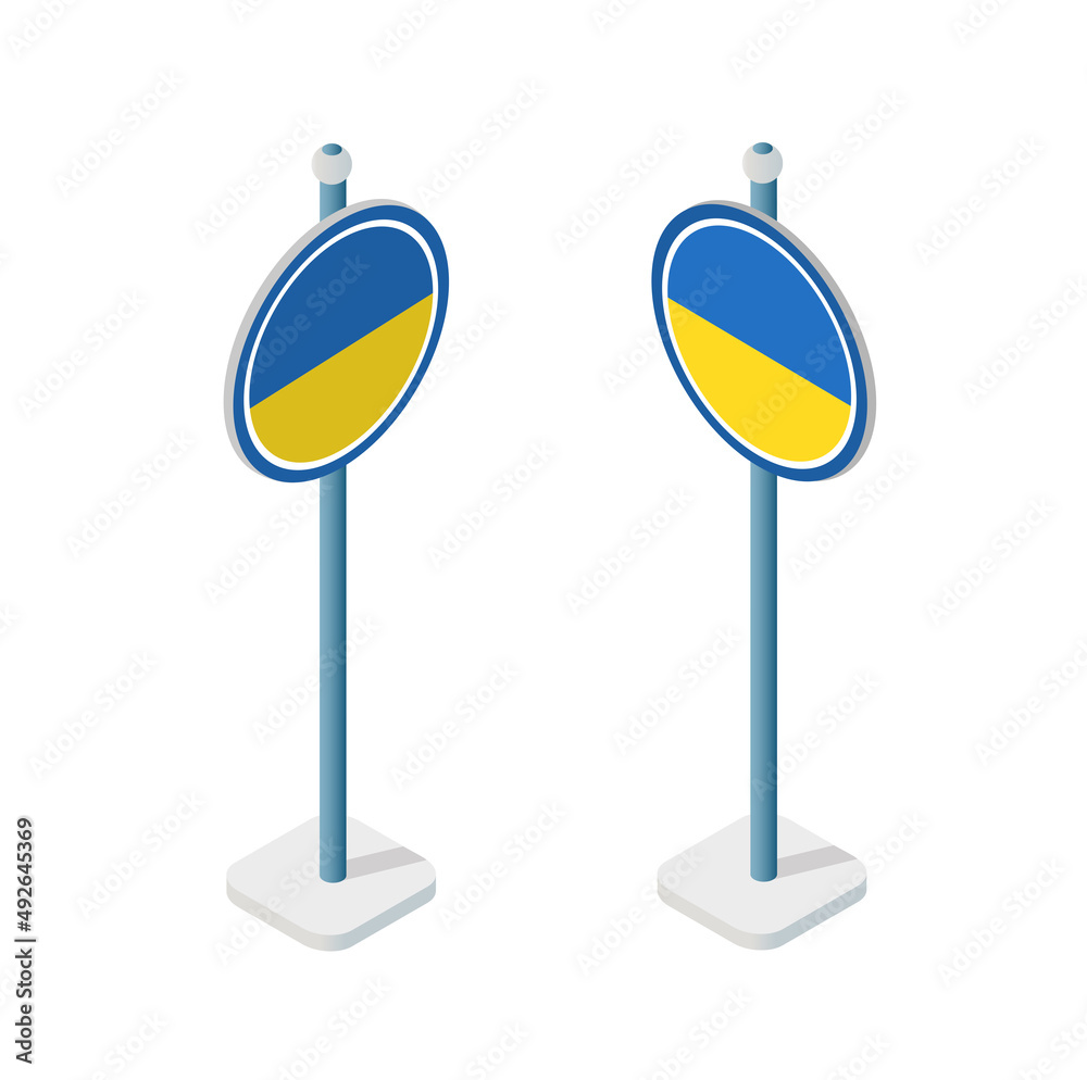 Ukraine Road signs coat of arms flag trident heraldry illustration for ...
