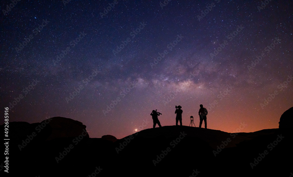 Teamwork and support. A group of people is standing together, beautiful ...