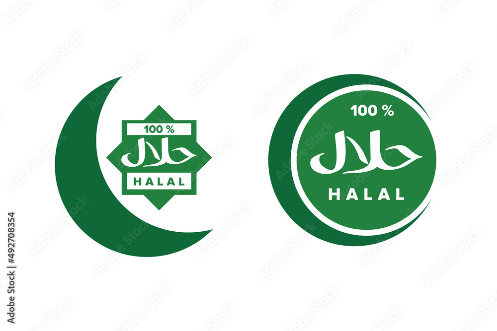 Natural halal logo simple modern minimalist icon set with green color ...