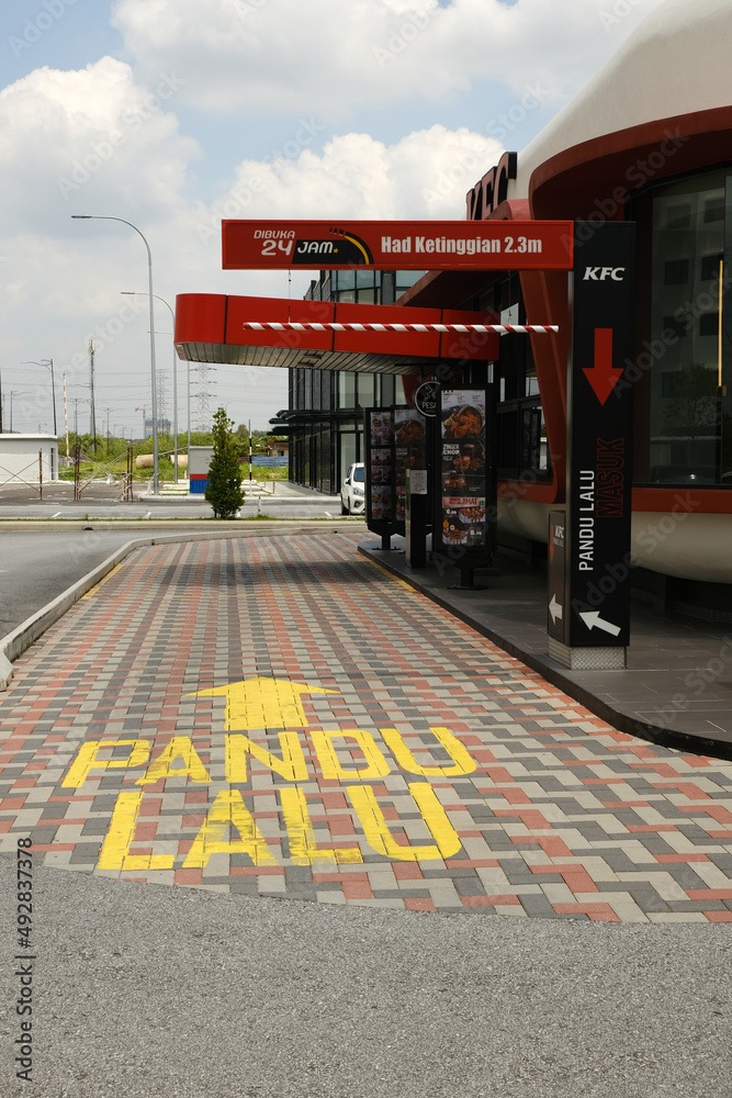 Setia Alam Malaysia Circa March 2022 Selective Picture Of KFC setia-alam-malaysia-circa-march-2022-selective-picture-of-kfc