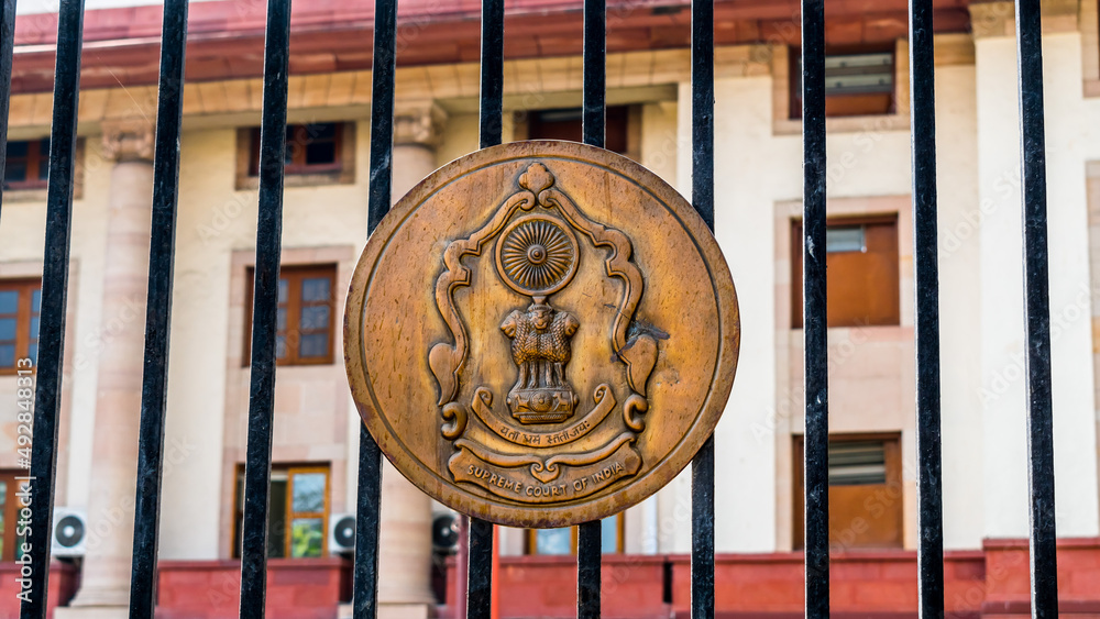 Indian Supreme Court Logo